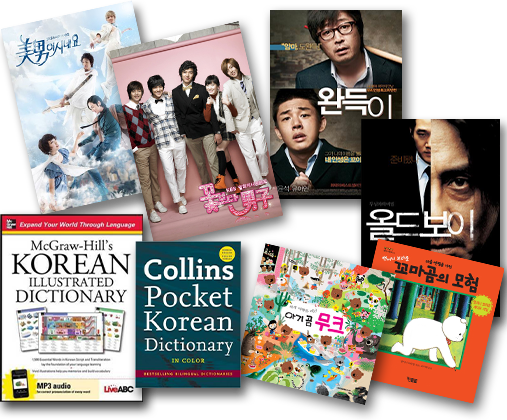 IMULTI – Instituto Multicultural & Idiomas – Coreano